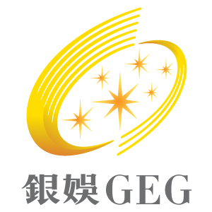 GEG - New Macau